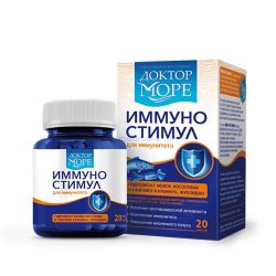 IMUNORM čaj - za imuni sistem | Mala Ruska